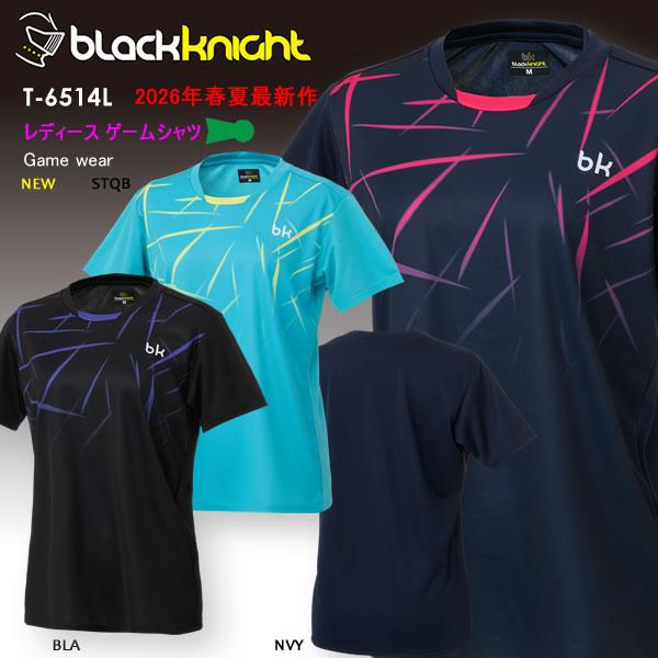 ブラックナイト BLACK KNIGHT バドミントン ウェア BADMINTON【レディース】 ゲームウェア バドミントン協会公認【速乾吸汗のドライ素材】表面はなめらか、裏面はメッシュ、吸水性と速乾性に優れた素材です。【UVケア】UVカッ...
