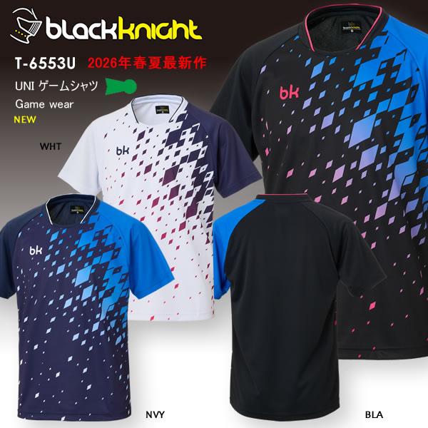 【発売日：2026年06月12日】ブラックナイト BLACK KNIGHT バドミントン ウェア BADMINTONUNI ユニ ゲームシャツ ゲームウェア 日本バドミントン協会公認【速乾吸汗のドライ素材】表面はなめらか、裏面はメッシュ、吸...