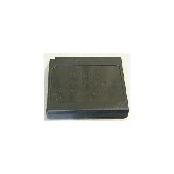 ■DMW-AC5セット商品のカプラー部分です。●対応型番：DMW-DCC4  ■適合機種に関して※このカプラーは、互換　DMW-AC5+DMW-DCC4のセット商品のカプラー部分です。互換ACアダプター　DMW-AC5とセットで使用する商品...