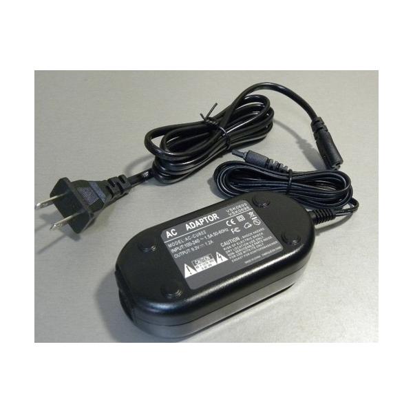 ●対応型番：VSK0699●付属品：本体＋AC電源コード（）【主な仕様】●INPUT：100V-240V　 　50-60Hz●OUTPUT：9.3V 1.2A●コネクタ：3hole（）■適合機種に関してHDC-HS20,TM20,SD20,...