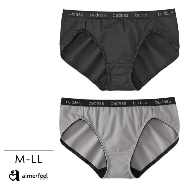 ロゴゴムがシンプルながらも、スタイリッシュなデザインのプレーンショーツです。マットでスムーズな質感が着心地の良い、透け感のない伸縮性のある生地を使用。お尻にぴったりフィットするので、包み込むような安心感が得られます。『badass ノンワイ...