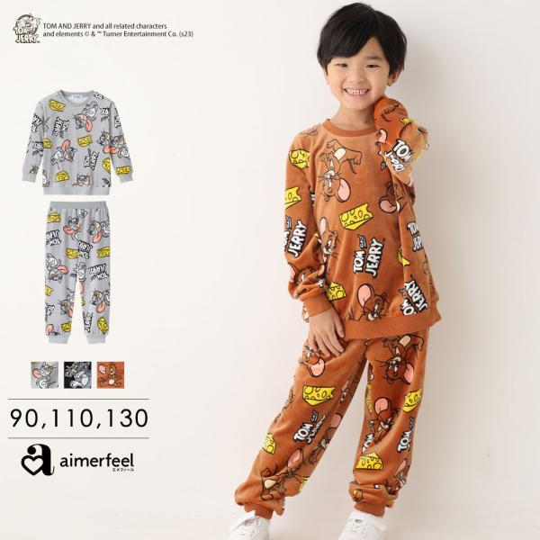 ワーナー・ブラザースの人気アニメ「トムとジェリー」のキッズサイズのルームウェアです。ブラック、ブラウン、ライトグレーなどのベースにそれぞれトム、ジェリー、タフィーをデザインしたポップでかわいい総柄仕様の上下セットです。なめらかでもっちりとし...