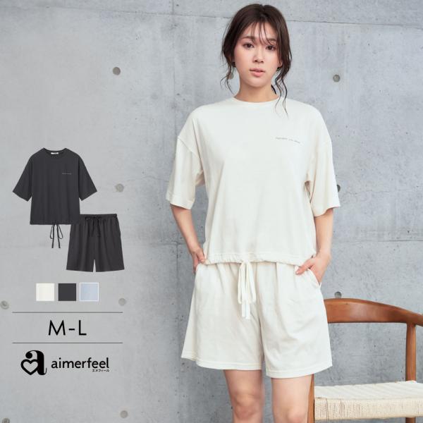 さらっと着やすい綿混素材の上下セット。トレンドライクなゆったりとしたラフシルエットは、トップス裾の紐をお好みの長さで調整するとクロップド風にも着られるデザイン。薄手で持ち運びもしやすいから、リラックスタイムだけでなく、ジムやヨガ、ウォーキン...