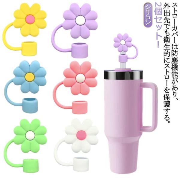 ※実寸はメジャー採寸の為、若干の誤差が生じる場合があります。