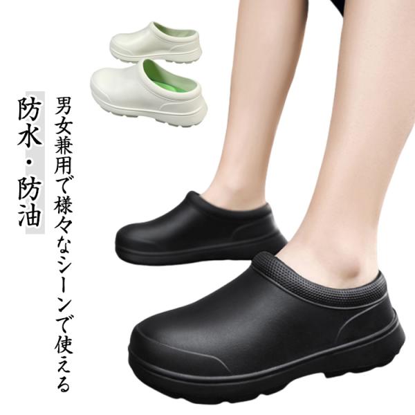 22.5〜2323.5〜2424.5〜2525〜25.526〜26.527〜27.5