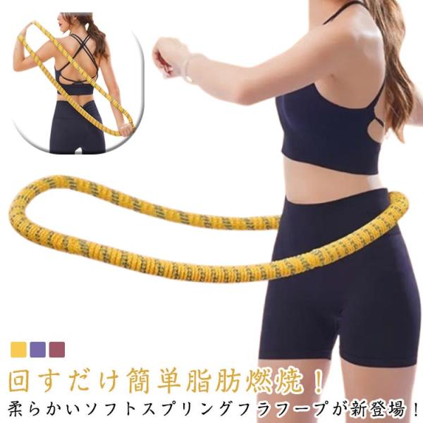 サイズ：全長さ約190cm 重さ約1.5kg※サイズ計測には誤差が生じます。