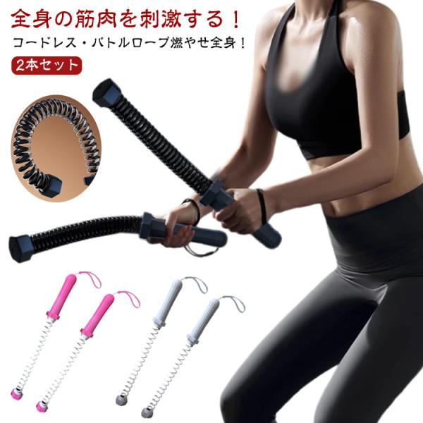 長さ47cm   ※実寸はメジャー採寸の為、若干の誤差が生じる場合があります。