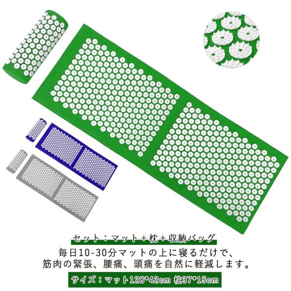 サイズ：マットサイズ：128*42cm 枕サイズ：37*15cm サイズ計測には誤差が生じます。