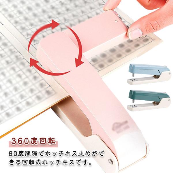 サイズ：65*40*150mm ※測定方法によって誤差が生じますので、予めご了承下さい。