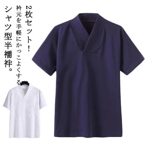 Mお勧め体重60kg以内 Lお勧め体重60-75kg XLお勧め体重75-95kg 2XLお勧め体重95-120kg 3XLお勧め体重120-150kg     ※サイズ表の実寸法は商品によって1-3cm程度の誤差がある場合がございます。