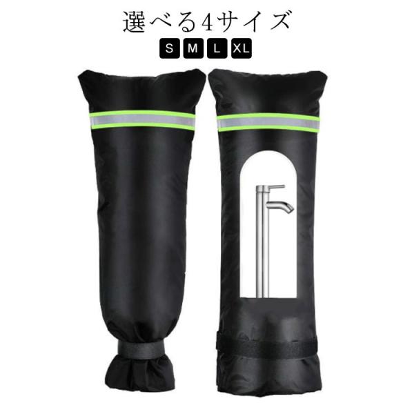 S：18×15cm M：51×20cm L：63×33cm XL：70×38cm    ※サイズ表の実寸法は商品によって1-3cm程度の誤差がある場合がございます。