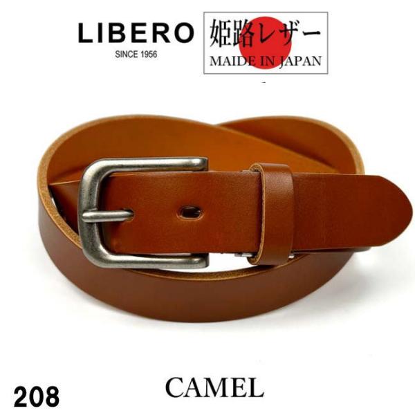 【カラー】208キャメル（画像一枚目） 説明のため、他カラー画像も使用しております。【サイズ】多少の前後、誤差、ご了承下さいませ。●Mサイズベルト長さ：約112cmバックルサイズ：縦4cm×横4.5cmベルト幅：3cmベルトウエスト調節：切...