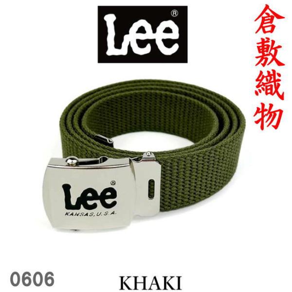【カラー】0606カーキ（画像一枚目）説明のため、他カラー画像も使用しております。【サイズ】多少の誤差はご了承下さいませ。ベルト長さ　　　：約120cmバックルサイズ　　：縦3.5cm×横4.6cmベルト幅　　　　：3.2cmベルトウエスト...