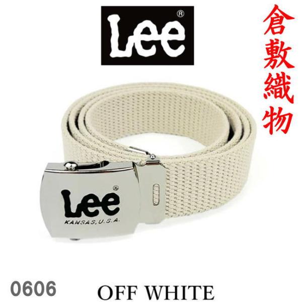【カラー】0606オフホワイト（画像一枚目）説明のため、他カラー画像も使用しております。【サイズ】多少の誤差はご了承下さいませ。ベルト長さ　　　：約120cmバックルサイズ　　：縦3.5cm×横4.6cmベルト幅　　　　：3.2cmベルトウ...