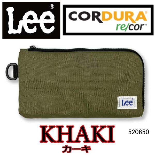【Lee L字ファスナーロングウォレット 520650 長財布 コーデュラ】CORDUR re/cor のナイロンを使用して作られたL字ファスナー長財布ウォレットチェーンやストラップなどが付けれるDカン付き！バックポケットもあり！■カラーカ...