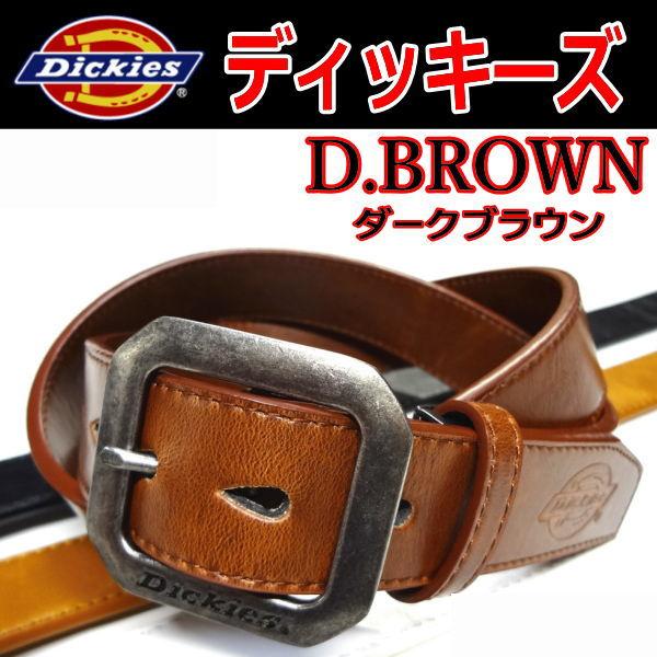 Dickies belt ディッキーズ 125 八角バックル人気ブランドDickiesディッキーズのベルトです！バックルは人気の八角型バックル使用！ブランドロゴ刻印あり！剣先部分にはDickiesの刻印が入っております！■カラー：ダークブラ...