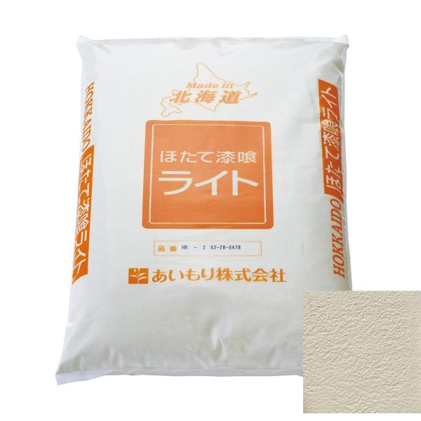 【商品名】ほたて漆喰ライト　きなり色　HR-2【内容量】１袋２０kg　施工面積約１３平米分【塗　厚】約２．０ｍｍ【カラーバリエーション】全12色素地　きなり　薄桃　薄黄　薄灰　山吹　薄茶　小麦　さくら　淡黄　新緑　大空北海道のほたて貝殻を有...