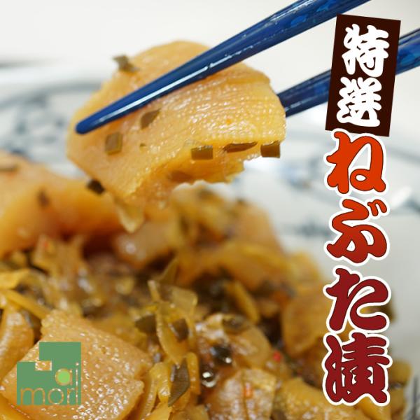 青森ふるさとショップ アイモリーは青森市物産協会直営店です。青森市文化観光交流施設「ねぶたの家 ワ・ラッセ」内に店舗を構えており、青森県内で販売しているオススメ商品を取り揃えました。■特選ねぶた漬■数の子を増量した特選ねぶた漬。海の幸（数の...