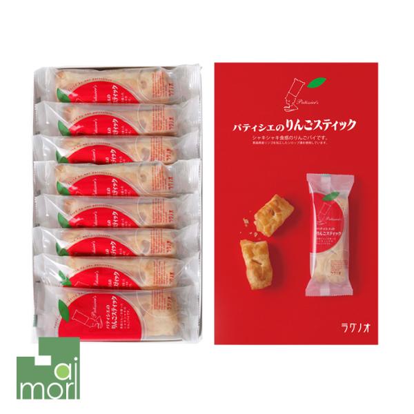 青森ふるさとショップ アイモリーは青森市物産協会直営店です。青森市文化観光交流施設「ねぶたの家 ワ・ラッセ」内に店舗を構えており、青森県内で販売しているオススメ商品を取り揃えました。■パティシエのりんごスティック■青森県産りんごを大きめにカ...