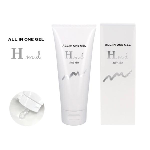 ◆保湿効果に優れた「スクワラン」「ヒアルロン酸」配合◆お肌に潤いを与え、しっとりとしたお肌に導きます。◆保湿力の高いオールインワンジェルです。（使用方法）適量を指先にとり、お肌にやさしくなじませてください。（仕様上・保管上の注意）お肌に異常...