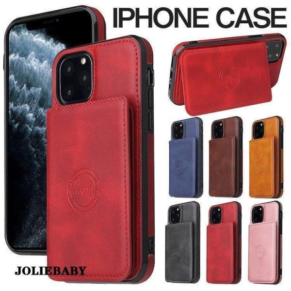 対応機種 iPhone7/8/SE2iPhone11 Pro MaxiPhone11iPhone11 ProiPhone 7Plus/8 PlusiPhone XS Max iPhone X/XSiPhone XR iPhone12 Pro...