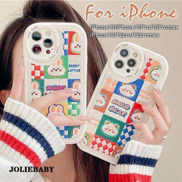 対応機種：iphone 7/8plusiphone X/XSiphone XRiphone XSMAXiphone 11iphone 11promaxiphone 12iphone 12Proiphone 12Promaxiphone 13...