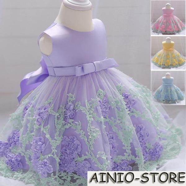 商品詳細商品コード：albdress68カラー：ブルー、イエロー、ピンク、紫素材：ポリエステル 綿サイズ ：70/80/90cm生産国：中国※セット内容 ：ドレス単品※裏地：あり※背中側にファスナー付きウェストのレースにパールを並んでいます...