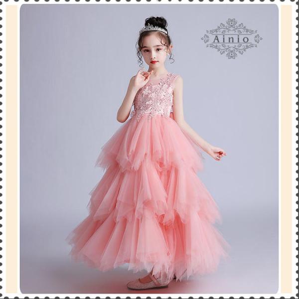 新品 子供ドレス 発表会 ピアノ発表会 女の子 発表会ドレス 入学式 撮影用 結婚式 七五三 演奏会 子ども服 パーティードレス フォーマル ドレス 子供 キッズ 110 120 130 140 150 160 170*休業日は発送業務を行...