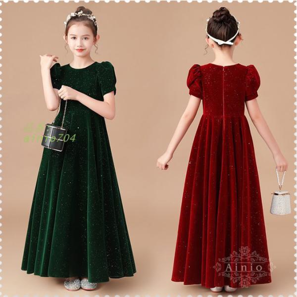 【品番】AINIO704 商品コード：AINIO704素材：ポリエステル100％サイズ ：110 120 130 140 150 160CM 生産国：中国セット内容 ：ドレス単品 ブラック 緑 レッドサイズ 110CM 120CM 130C...