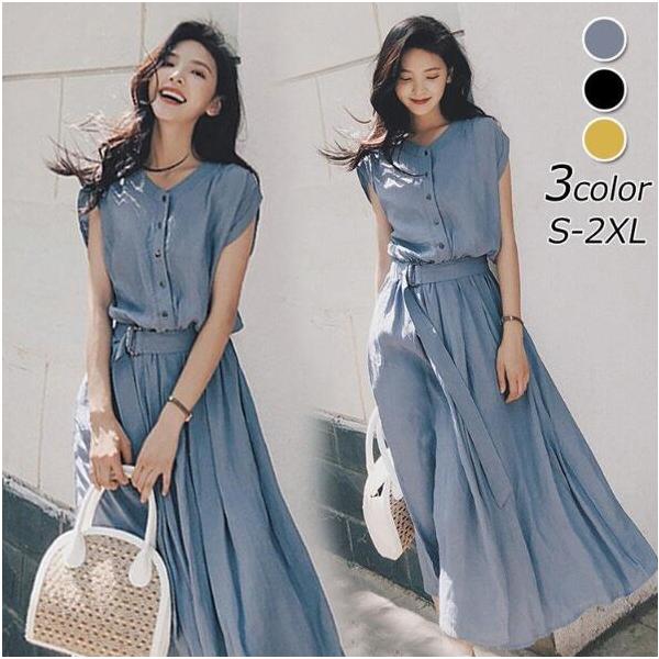 *ご納期について*ご入金の確認が取れ次第、2-5営業日内に発送致します。発送後、3-5日間届けます。遅延の場合があります。*休業日は発送業務を行っておりませんのでご了承ください。お急ぎの方は、お気軽にご相談ください。