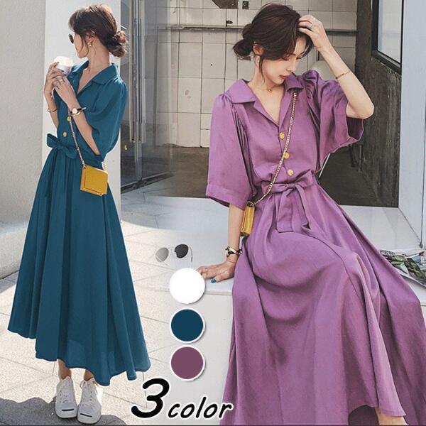 【商品コード】：redis0183【素材】：ポリエステル【カラー】：パープル、ブルー、ホワイト【サイズ】：（約）*着丈   ：125cm(S) 126cm(M) 127cm(L) 128cm(XL)*バスト：108cm(S) 112cm(M...