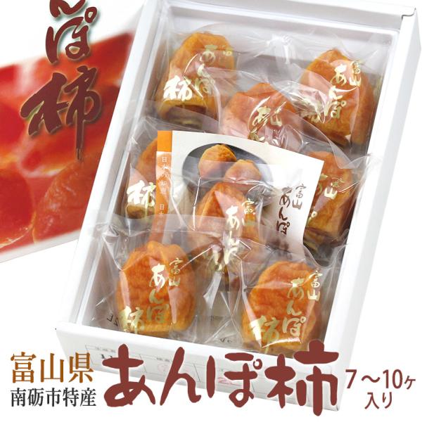 【フルーツ 果物 プレゼント お礼 お返し ご挨拶 手土産 お祝 誕生日 お誕生日 婚礼祝い 出産祝 出産内祝 出産 内祝い お返し 快気祝い 快気内祝い お見舞い 快気祝 粗品 コンペ 景品 お供え 贈り物 お供え物 お悔やみ ギフト】遠...