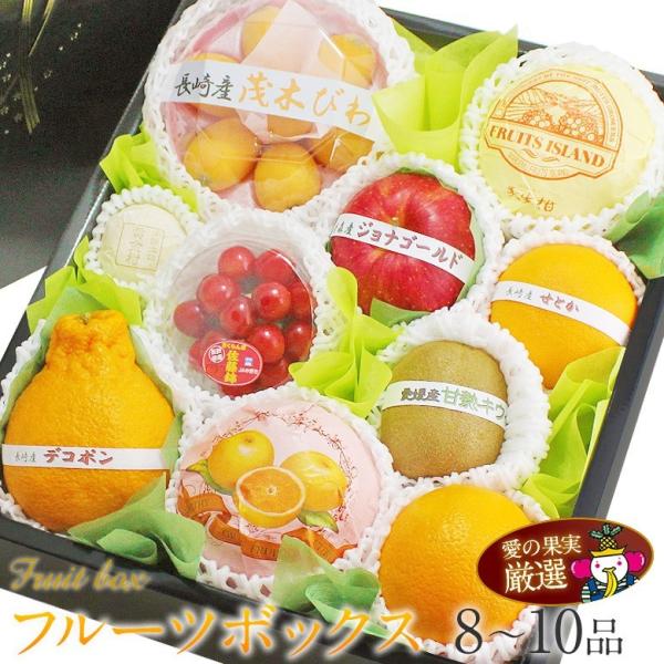 【フルーツ 果物 プレゼント お礼 お返し ご挨拶 手土産 お祝 誕生日 お誕生日 婚礼祝い 出産祝 出産内祝 出産 内祝い お返し 快気祝い 快気内祝い お見舞い 快気祝 粗品 コンペ 景品 お供え 贈り物 お供え物 お悔やみ ギフト】商...