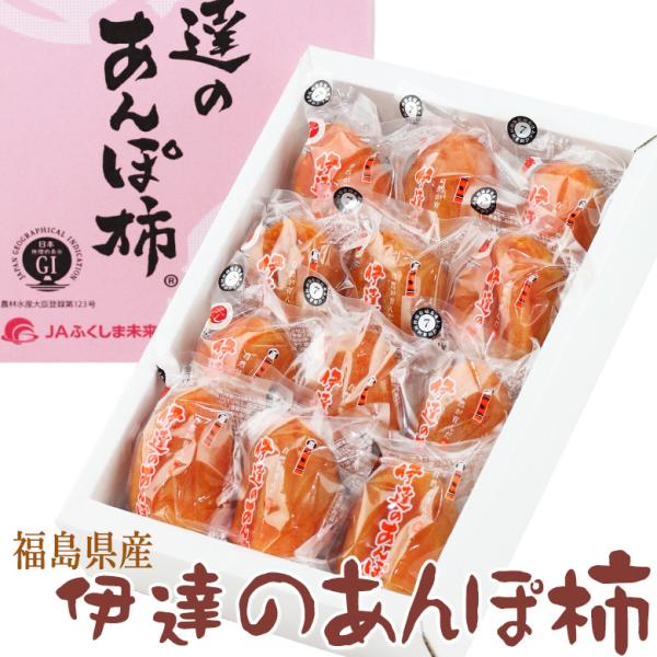 【フルーツ 果物 プレゼント お礼 お返し ご挨拶 手土産 お祝 誕生日 お誕生日 婚礼祝い 出産祝 出産内祝 出産 内祝い お返し 快気祝い 快気内祝い お見舞い 快気祝 粗品 コンペ 景品 お供え 贈り物 お供え物 お悔やみ ギフト】柔...