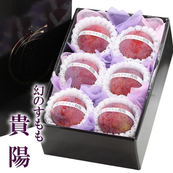 【フルーツ 果物 プレゼント お礼 お返し ご挨拶 手土産 お祝 誕生日 お誕生日 婚礼祝い 出産祝 出産内祝 出産 内祝い お返し 快気祝い 快気内祝い お見舞い 快気祝 粗品 コンペ 景品 お供え 贈り物 お供え物 お悔やみ ギフト】淡...