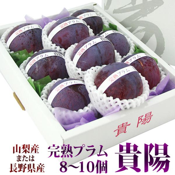 【フルーツ 果物 プレゼント お礼 お返し ご挨拶 手土産 お祝 誕生日 お誕生日 婚礼祝い 出産祝 出産内祝 出産 内祝い お返し 快気祝い 快気内祝い お見舞い 快気祝 粗品 コンペ 景品 お供え 贈り物 お供え物 お悔やみ お盆 ギフ...