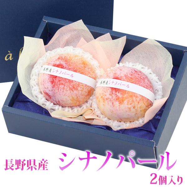 【フルーツ 果物 プレゼント お礼 お返し ご挨拶 手土産 お祝 誕生日 お誕生日 婚礼祝い 出産祝 出産内祝 出産 内祝い お返し 快気祝い 快気内祝い お見舞い 快気祝 粗品 コンペ 景品 お供え 贈り物 お供え物 お悔やみ ギフト】果...