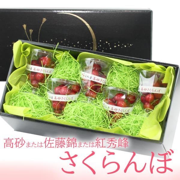 【フルーツ 果物 プレゼント お礼 お返し ご挨拶 手土産 お祝 誕生日 お誕生日 婚礼祝い 出産祝 出産内祝 出産 内祝い お返し 快気祝い 快気内祝い お見舞い 快気祝 粗品 コンペ 景品 お供え 贈り物 お供え物 お悔やみ ギフト】商...