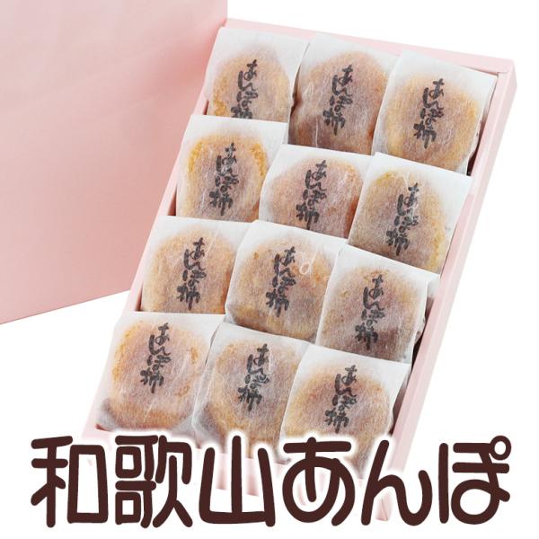 【kaki かき カキ フルーツ 果物 プレゼント お礼 お返し ご挨拶 手土産 お祝 誕生日 お誕生日 婚礼祝い 出産祝 出産内祝 出産 内祝い お返し 快気祝い 快気内祝い お見舞い 快気祝 粗品 コンペ 景品 お供え 贈り物 お供え物...