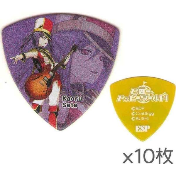 [ゆうパケット発送]・お問い合わせ番号による郵便追跡サービスがご利用いただけます。※一部定形外郵便発送商品には追跡サービスはございません。・お届けは郵便受けへの投函で完了となります。・日付・時間帯指定はお受けできません。・お届けまで2〜5日...