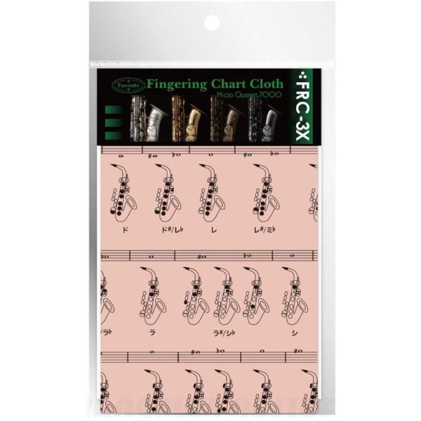 [ゆうパケット発送]・お問い合わせ番号による郵便追跡サービスがご利用いただけます。※一部定形外郵便発送商品には追跡サービスはございません。・お届けは郵便受けへの投函で完了となります。・日付・時間帯指定はお受けできません。・お届けまで2〜5日...