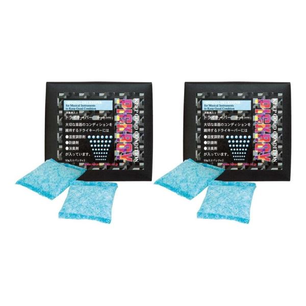 ドライキーパー(2袋入り)H-95ドライキーパーは除湿だけじゃない!吸収した湿度を放出する作用もあり、ハードケース内の湿度を一定に保つ、賢い湿度調整剤です!!乾燥の時期にこそ!!ケース内の湿度を調節する、マストアイテム湿度が高くなると吸収し...