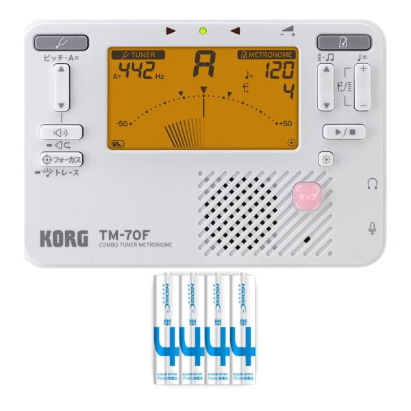 ★ご注意ください★本品のコンタクトマイク入力端子は今までのモデルと異なり「ミニプラグ」仕様のため、YAMAHA TM-30、KORG CM-300等の「標準プラグ」仕様コンタクトマイクは使用できません。[ゆうパケット発送]・お問い合わせ番号...