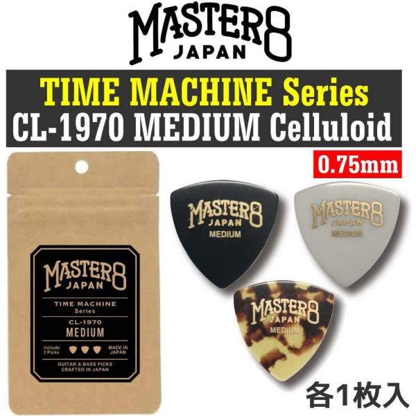 [ゆうパケット発送]・お問い合わせ番号による郵便追跡サービスがご利用いただけます。※一部定形外郵便発送商品には追跡サービスはございません。・お届けは郵便受けへの投函で完了となります。・日付・時間帯指定はお受けできません。・お届けまで2〜5日...