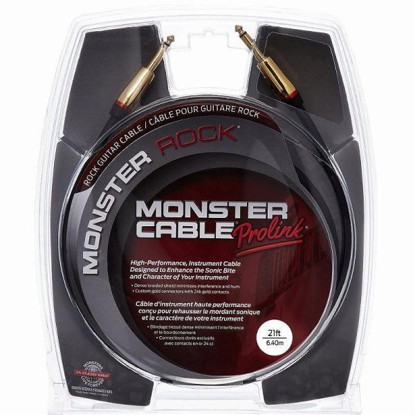 こちらの商品は一部の地域*を除き送料無料(送料込)です。*離島地域・北海道・沖縄へのお届けは別途、送料が必要になりますので、ご注文の前にご連絡下さい。送料をお知らせいたします。