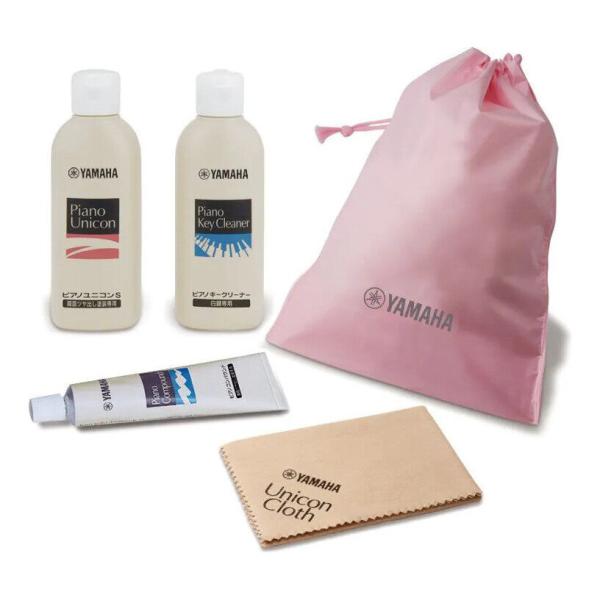 こちらの商品は一部の地域*を除き送料無料(送料込)です。*離島地域・北海道・沖縄へのお届けは別途、送料が必要になりますので、ご注文の前にご連絡下さい。送料をお知らせいたします。ヤマハ　ピアノお手入れセットお手入れに必要なアイテムをセットにし...