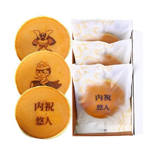 [品名]名入れどら焼き[賞味期限]出荷日より約10日間（商品に記載）◆ご注文時に、名入れするお名前を5文字以内でコメント入力欄にお書きください。◆ひらがな、漢字、英語、カタカナがご利用可能です。絵文字や記号の入力はご遠慮ください。◆スペース...