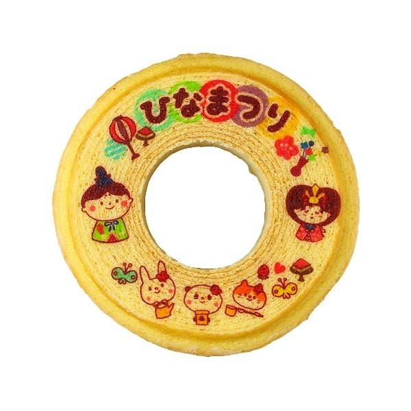 [名　称] 菓子(バウムクーヘン)[内容量] 1個[形　状] マウントタイプ[本体サイズ] 直径約12cm×高さ約6cm(穴の直径約5cm)[箱のサイズ] 縦幅約16cm×横幅約16cm×高さ約6.5cm[賞味期限] 出荷日から30日(商品...