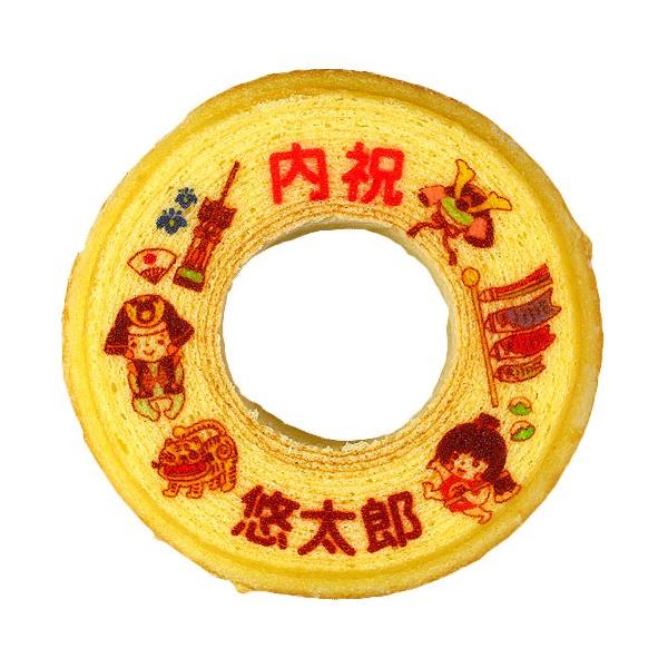 [名　称] 菓子(バウムクーヘン)[内容量] 1個入り[形　状] マウントタイプ[本体サイズ] 直径約12cm×高さ約6cm(穴の直径約5cm)[箱のサイズ] 縦幅約16cm×横幅約16cm×高さ約6.5cm[賞味期限] 出荷日から30日(...