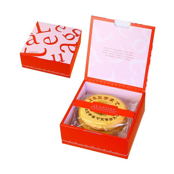 [名　称] 菓子(バウムクーヘン)[内容量] 1個[形　状] マウントタイプ[本体サイズ] 直径約12cm×高さ約6cm(穴の直径約5cm)[箱のサイズ] 縦約16×横約16×高さ約6.5cm[賞味期限] 出荷日から30日(商品に別途記載)...